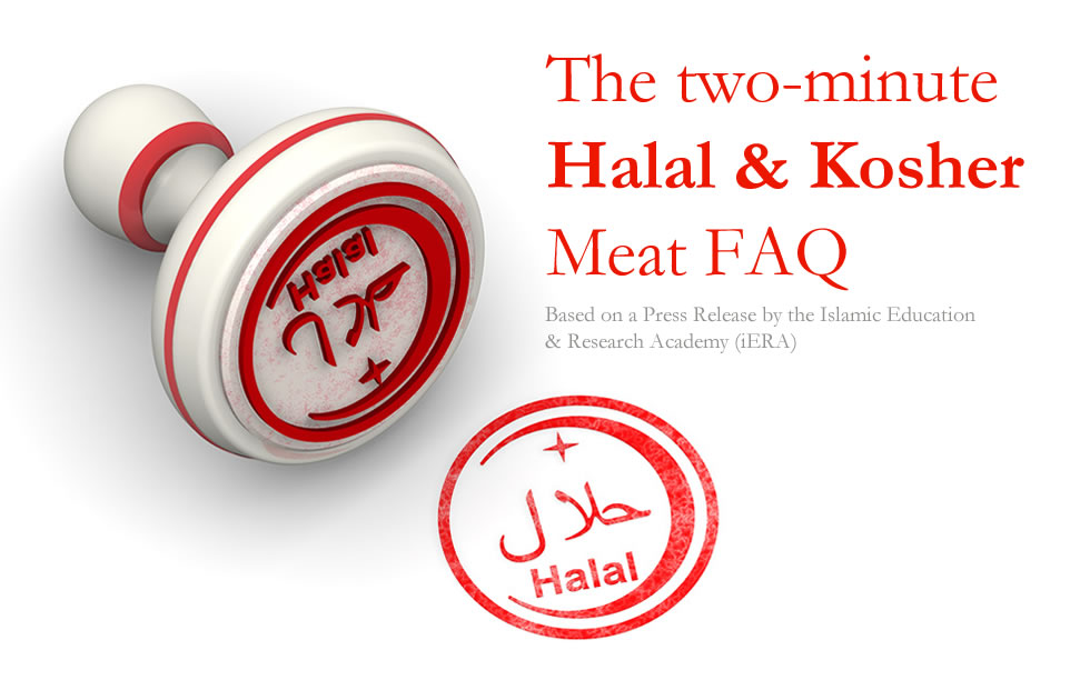 Halal And Kosher Meat Institute Al Islam